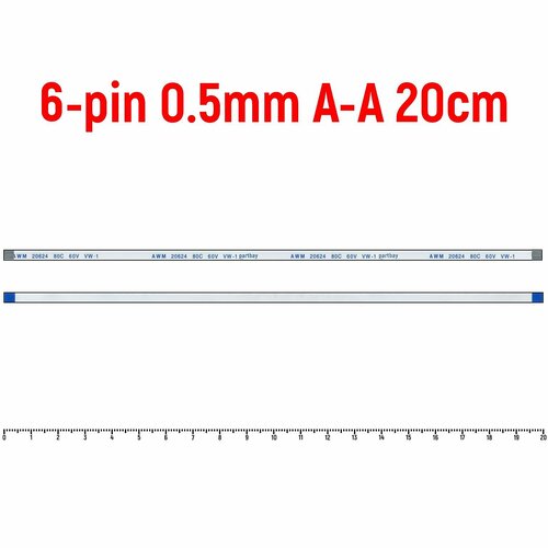 Шлейф кнопки включения для ноутбука Asus X55 FFC 6-pin Шаг 0.5mm Длина 20cm A-A AWM 20624 80C 60V VW-1