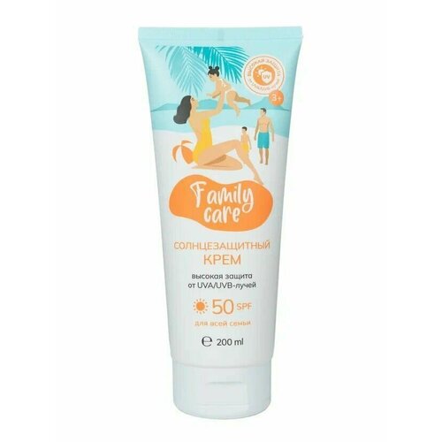 DIGIDON Солнцезащитный водостойкий крем для всей семьи Family Care SPF 50 с натуральными экстрактами 200мл - 2 штуки