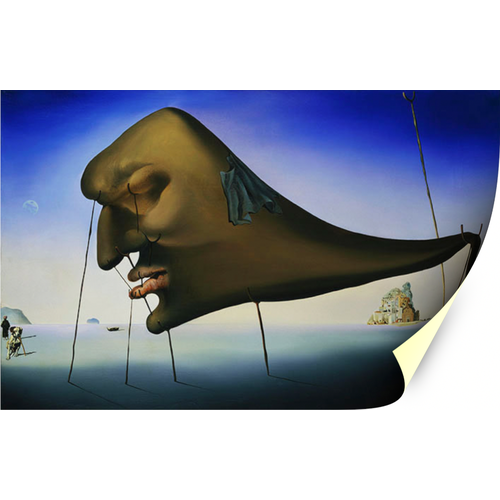"Сон", Дали, Сальвадор, картина (репродукция) (70х45 см / без подрамника)