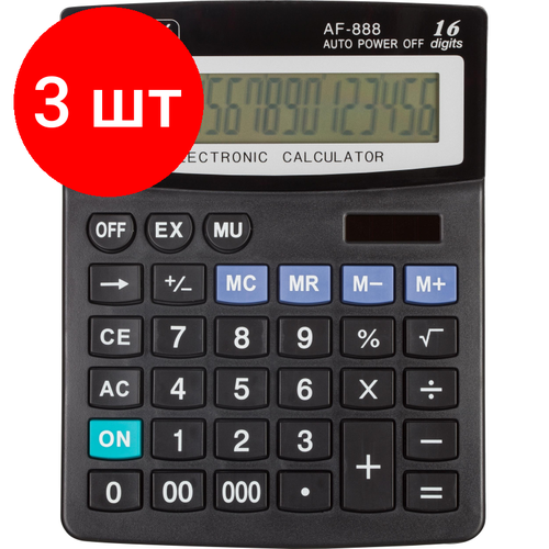 Комплект 3 штук, Калькулятор настольный Attache AF-888 16 разрядный черный 210x165x48 мм