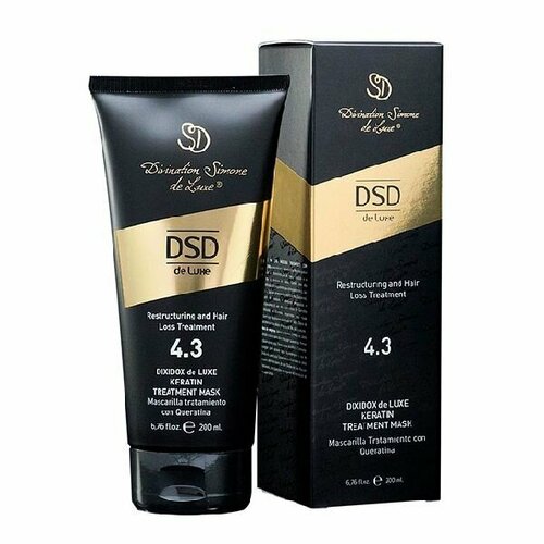 Dixidox de Luxe 4.3 Keratin Treatment Mask - Восстанавливающая маска с кератином 200 мл