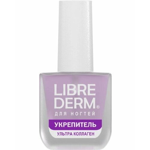 Librederm лак ультраукрепитель коллаген 10 мл