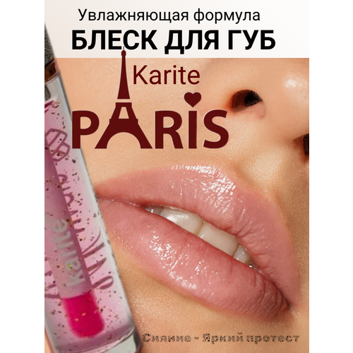 Блеск - Тинт для губ 24K MAGIC LIP OIL