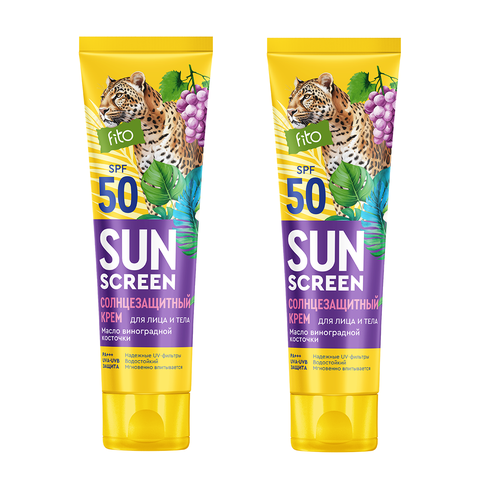 Крем для лица и тела Fito Косметик солнцезащитный Sun Screen 50 SPF, 75 мл - 2 штуки