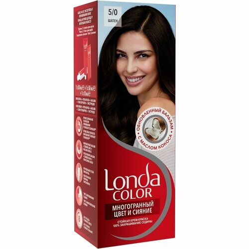 Краска для волос Londa color 5/0 шатен