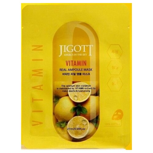 Маска д/лица Jigott Ampoule Mask с витаминами 4658286