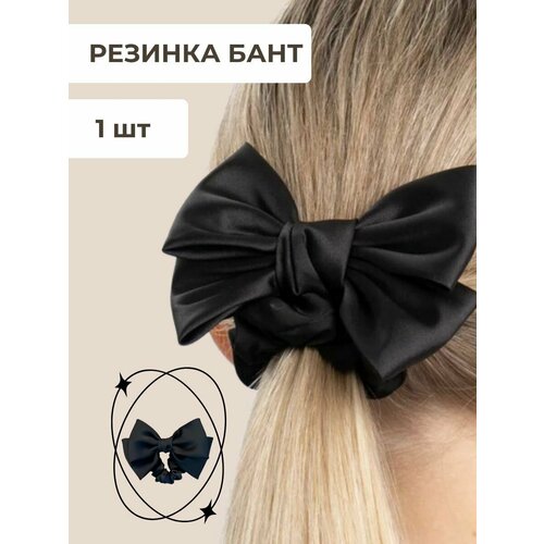 Большой бант на резинке для волос / черный