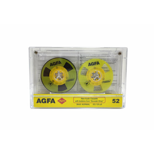 Аудиокассета "AGFA" с жёлтыми боббинками