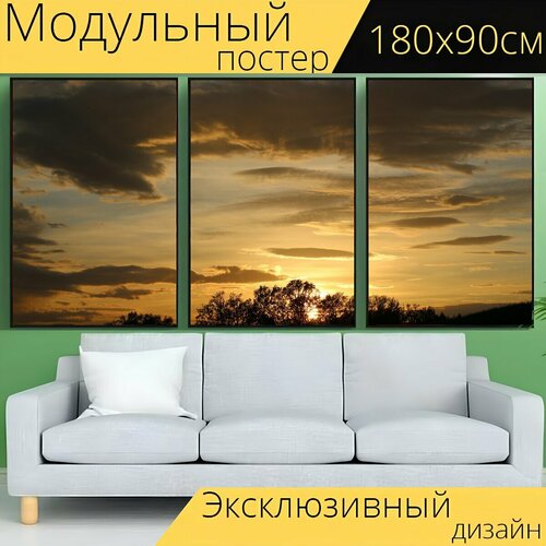 Модульный постер "Небеса, вечерняя атмосфера, заход солнца" 180 x 90 см. для интерьера