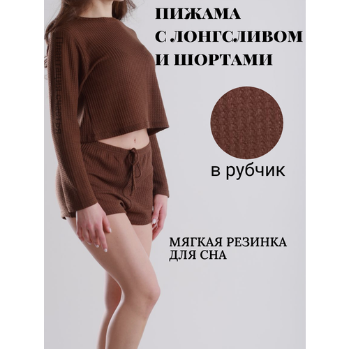 Пижама  Sexy Lingerie, размер XL, коричневый