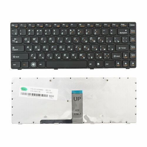 Клавиатура для ноутбука Lenovo V470c