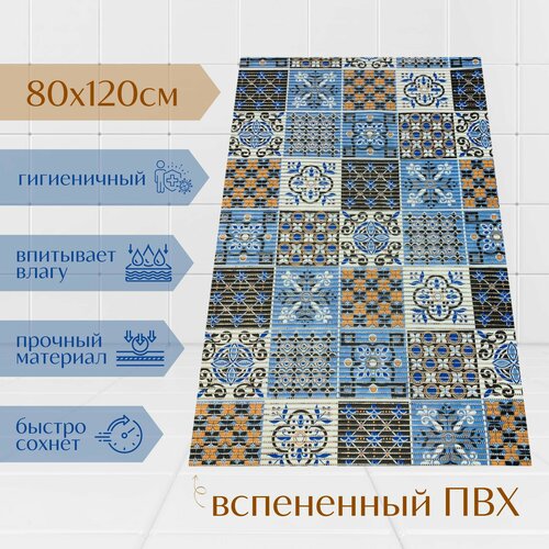 Напольный коврик для ванной из вспененного ПВХ 80x120 см, коричневый/голубой/белый, с рисунком