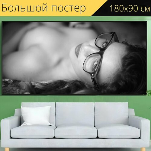 Большой постер "Женщина, модель, ню" 180 x 90 см. для интерьера