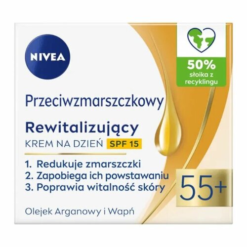 Крем для лица дневной 55+ NIVEA ANTI-WRINKLE + против морщин с маслами SPF 15 50 МЛ