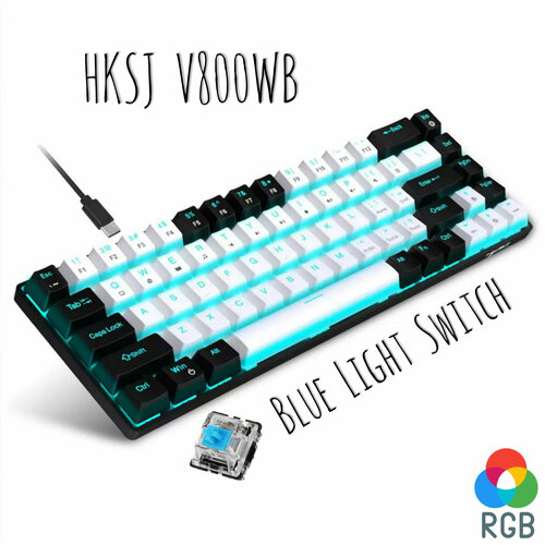Игровая Механическая Клавиатура HKSJ V800WB Blue Switch RBT Пластик