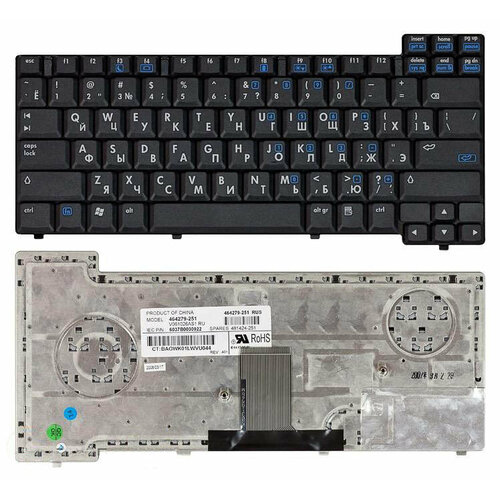 Клавиатура для HP Compaq 6037B0030922 черная, крепление у шлейфа