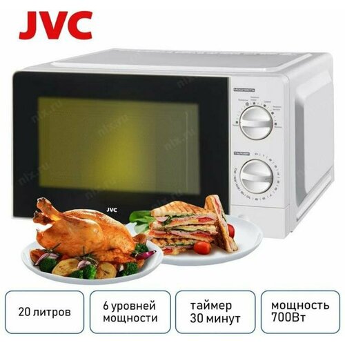 Микроволновая печь Jvc JK-MW123M