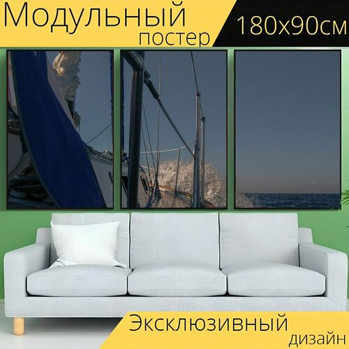 Модульный постер "Парусное судно, океан, морской" 180 x 90 см. для интерьера