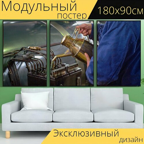 Модульный постер "Паровой двигатель, энергия, пар" 180 x 90 см. для интерьера