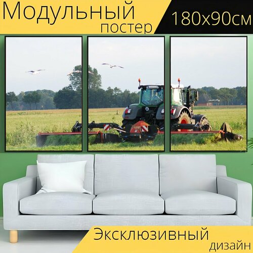Модульный постер "Сельское хозяйство, фермер, трактор" 180 x 90 см. для интерьера