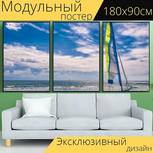 Модульный постер "Катамаран, море, лодка" 180 x 90 см. для интерьера