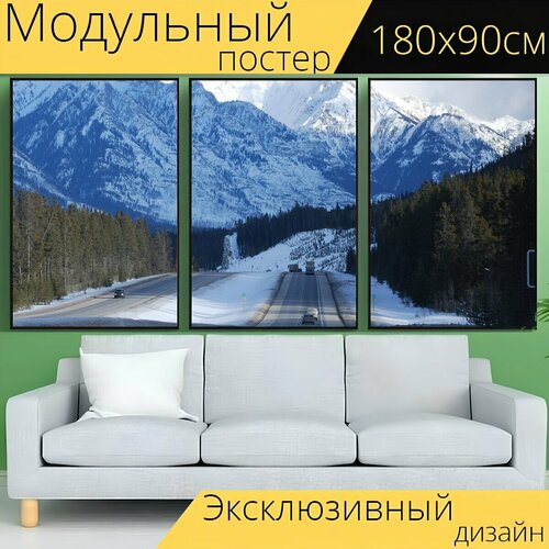 Модульный постер "Снег, гора, зима" 180 x 90 см. для интерьера