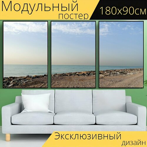 Модульный постер "Морской берег, гравий, море" 180 x 90 см. для интерьера