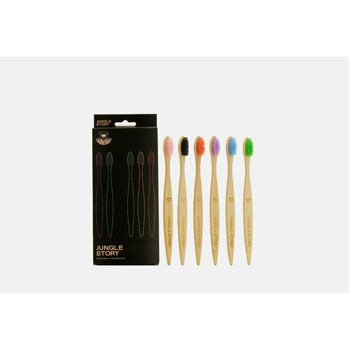 Комплект зубных щеток Bamboo Kit /6 мл