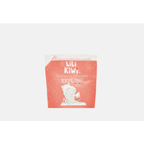 Рефил шампуня для волос LiLi KiWi Shampoing / объём 150 мл