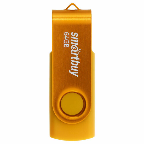 Флеш-диск 64 GB SMARTBUY Twist USB 2.0, желтый, SB064GB2TWY . Комплект - 1 шт.