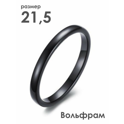 Кольцо помолвочное 2beMan, черный