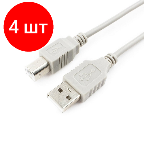 Комплект 4 штук, Кабель USB A 2.0 - USB B, М/М, 1.8 м, Gembird, сер, CC-USB2-AMBM-6