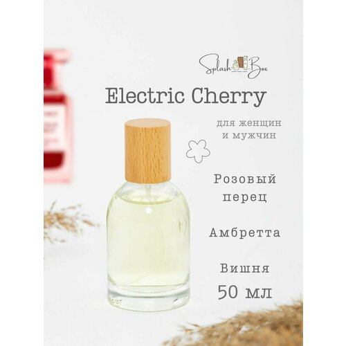 Electric cherry парфюм стойкий вишневый