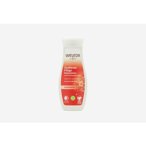 Гранатовое восстанавливающее молочко для тела Weleda Pomegranate Regenerating Body Lotion 200 мл