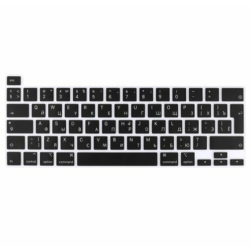 Силиконовая накладка на клавиатуру для Macbook Pro 16 2019/ Pro 13 2020-2022 черная (Rus/Eu)