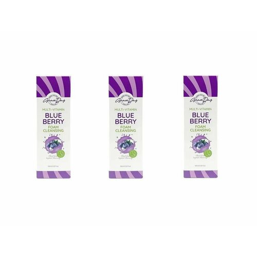 Grace Day Пенка для умывания с экстрактом черники multi-vitamin blueberry foam cleanser, 100 мл, 3 шт