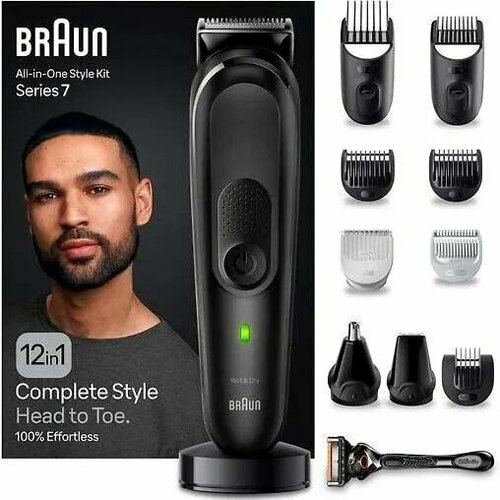 Триммер для бороды Braun Series 7 MGK7460 12 в 1 c бритвой Gillette ProGlide