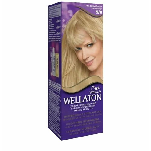 Wellaton 9/0 Очень светлый блондин, стойкая крем краска для волос - 3 штуки