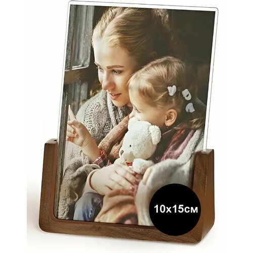 Фоторамка 10х15 деревянная вертикальная рамка для фото настольная , детская, семейная, прозрачная, свадебная