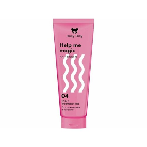 Крем-кондиционер несмываемый 15в1 HOLLY POLLY Help me magic cream