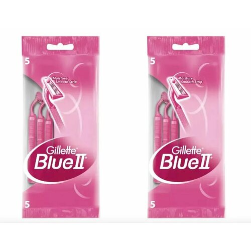 Gillette Станок женский одноразовый Blue II for Women, 5 шт, 2 уп.