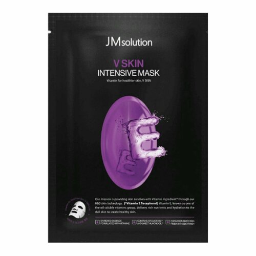 JMsolution Питательная тканевая маска для лица с токоферолом / V Skin Intensive Mask, 30 мл, 2 штуки