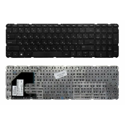 Клавиатура для ноутбука HP Pavilion TouchSmart 15-b193eg Sleekbook черная