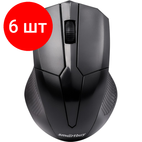 Комплект 6 штук, Мышь компьютерная Smartbuy ONE 303AG-K WLS черная (SBM-303AG-K)/50