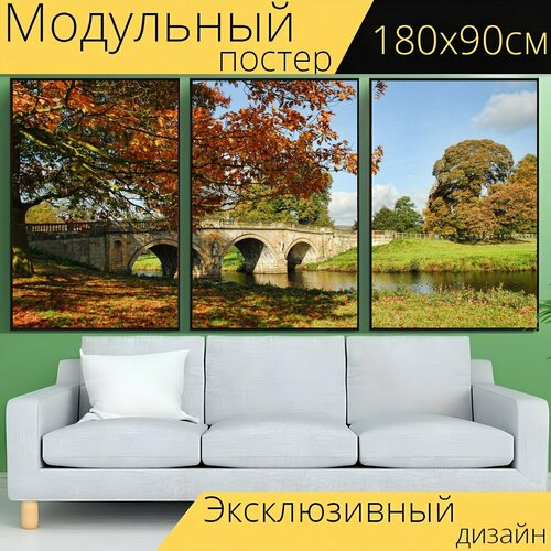 Модульный постер "Чатсворт, осень, мост" 180 x 90 см. для интерьера