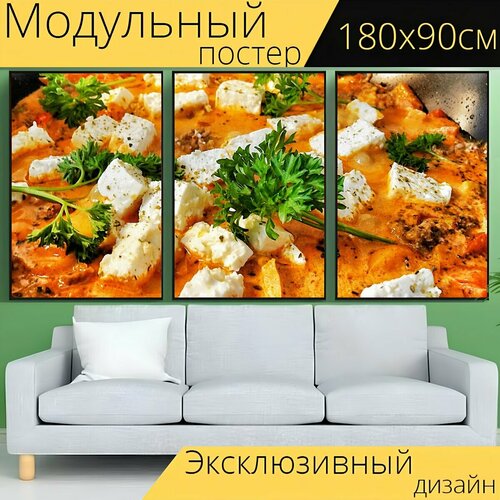 Модульный постер "Блюдо, еда, готовить" 180 x 90 см. для интерьера