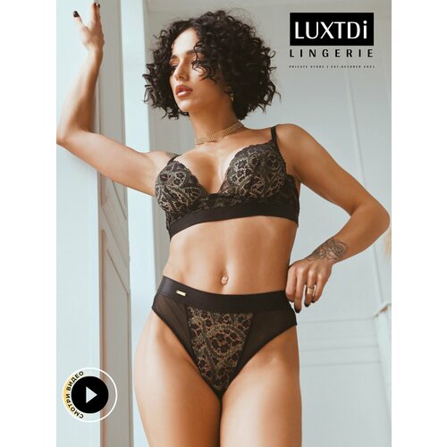 Бюстгальтер Luxtdilingerie, размер M, черный