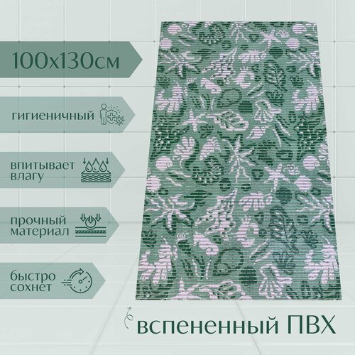 Напольный коврик для ванной из вспененного ПВХ 130x100 см, зеленый/салатовый/белый, с рисунком "Ракушки"