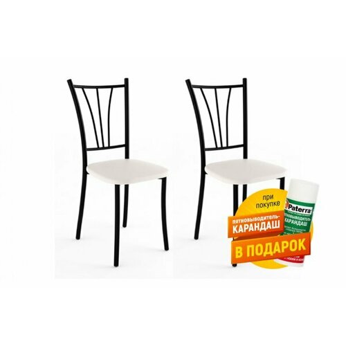 Комплект стульев "Моцарт-02" - Белый (экокожа) / Черный муар