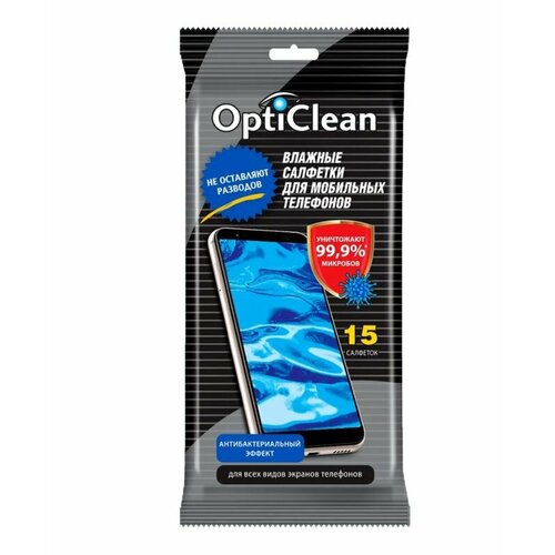 Влажные салфетки OptiClean для мобильных телефонов (15шт х уп) , 4уп.